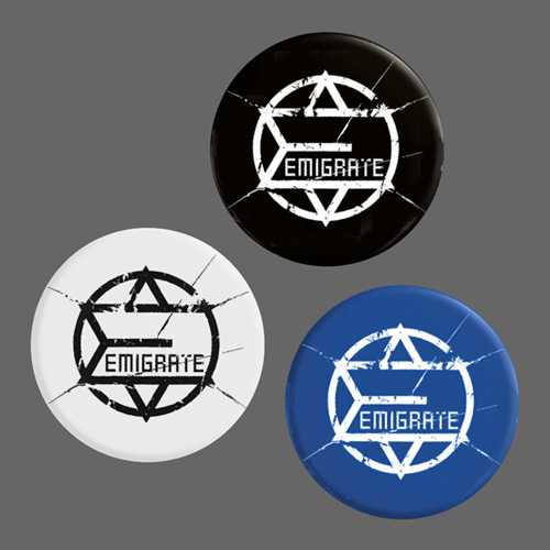 Button ”EMIGRATE” 37mm | Emigrate-Shop