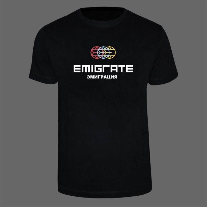 T-Shirt ”Emigraciya” | Emigrate-Shop
